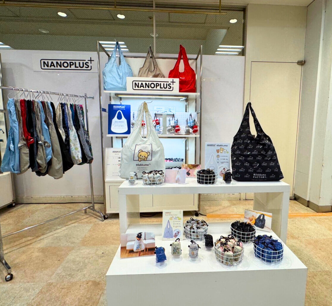 岩田屋定番コレクションに出展中！‐NANOPLUS - NANOPLUS